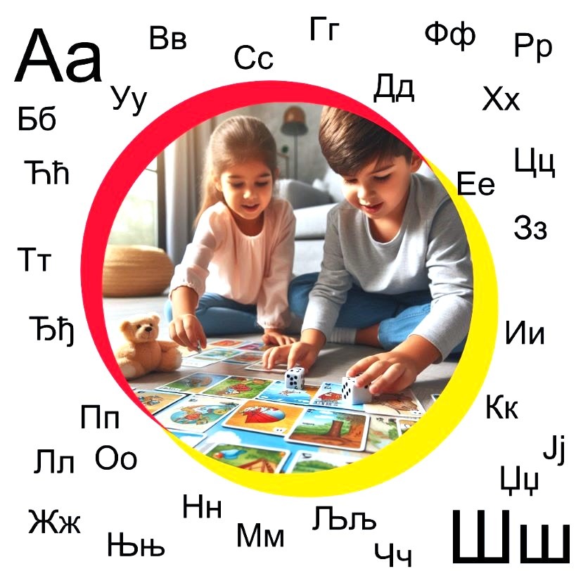 NAPRAVI DRUŠTVENU IGRU: DUEL SLOVIMA - Ljubav se piše MAMA